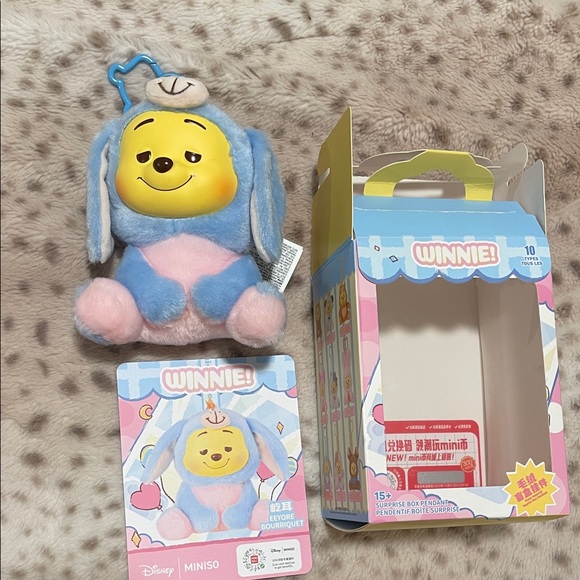 Disney | Toys | Disney Miniso Winnie The Pooh Eeyore Plush Yellow And ...